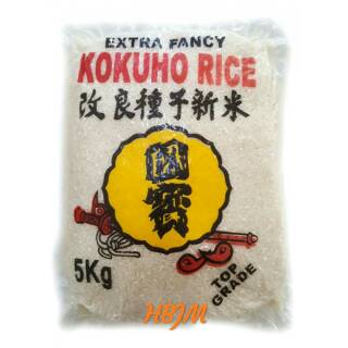 Jual Kokuho Rice 5kg / Japonica rice / Sushi Rice | Shopee Indonesia