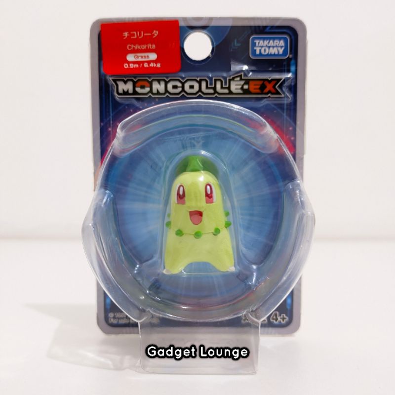 Jual ORI Takara Tomy Moncolle-EX Monster Collection Starter Pokemon ...