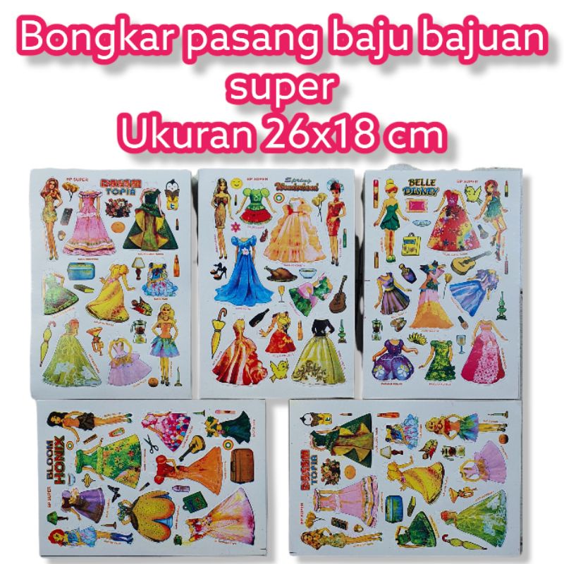 Jual 50 lembar bongkar pasang JUMBO baju bajuan kertas BP jumbo kertas ...