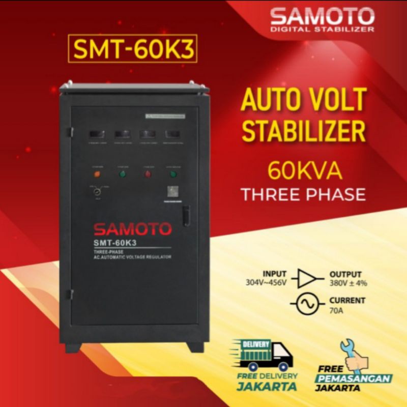 Jual STABILIZER SAMOTO SVC 60KVA 60000VA 3 PHASE AVR STAVOLT | Shopee Indonesia