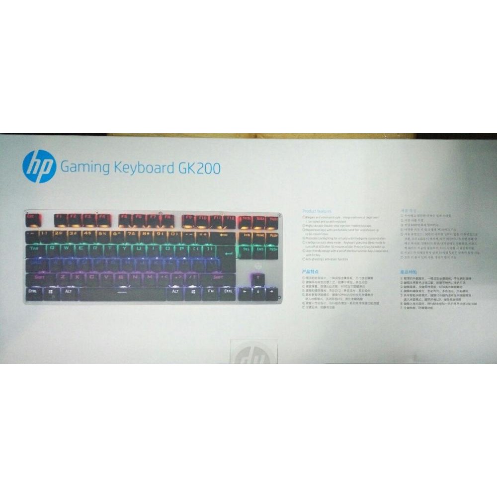 Jual HP Mechanical Gaming Keyboard TKL GK200 (Metal Silver Body, Blue ...