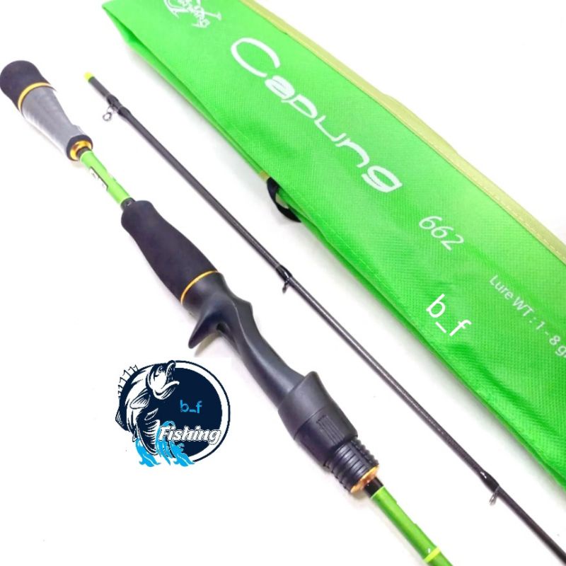 Jual Joran relix nusantara capung 662 bc & spinning | Shopee Indonesia