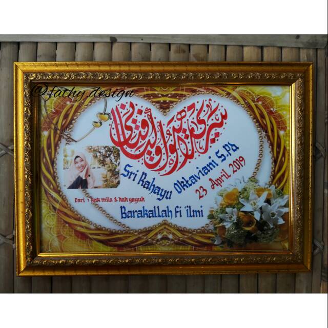 Jual MAHAR KALIGRAFI NAMA TULISAN INDAH/ASLI TULISAN TANGAN UKURAN A4 ...