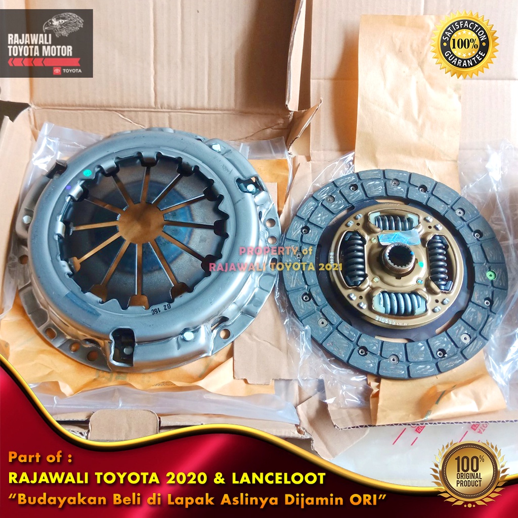 Jual Dekrup Kopling SET Avanza, Xenia, Rush, Terios & Grand Max 1500cc 2004-UP Plat Kampas ...