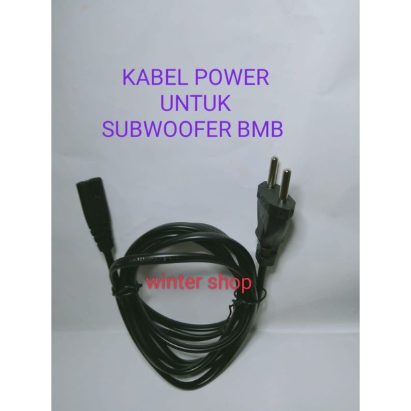 Jual Kabel power untuk SUBWOOFER BMB | Shopee Indonesia