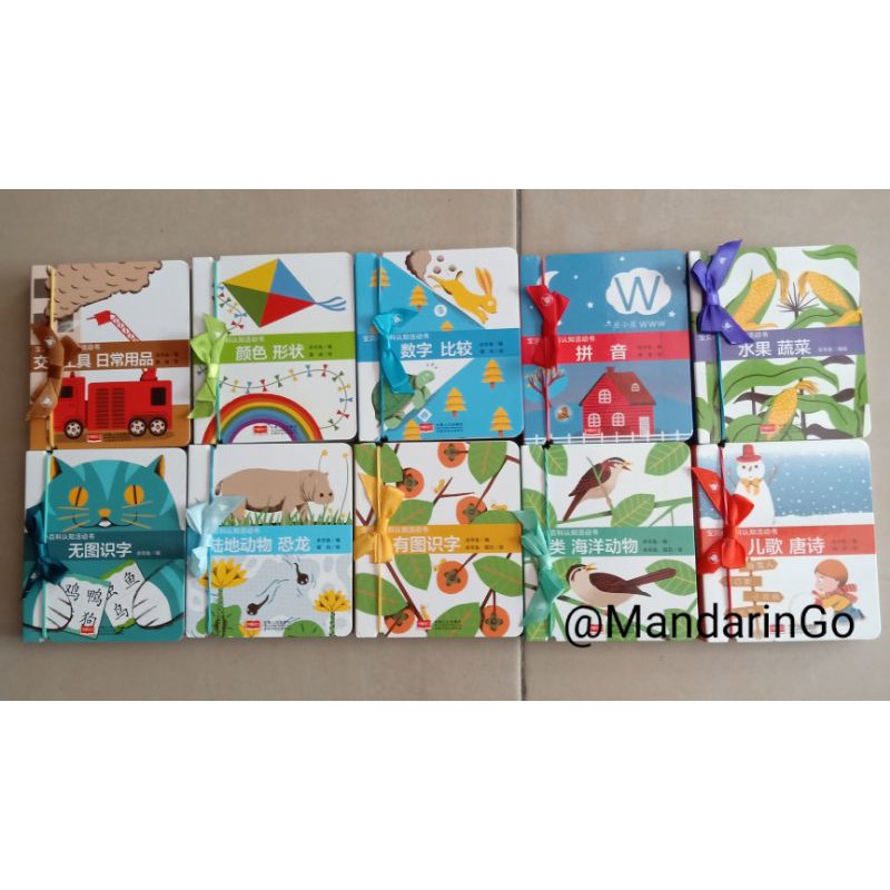 Jual (New Cute cover) Flashcard/ Flash card bilingual Mandarin Inggris ...