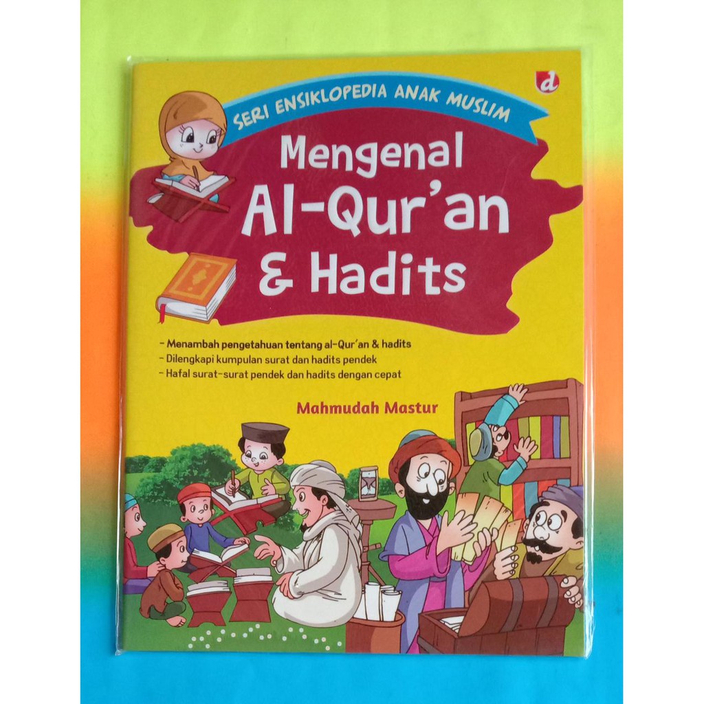 Jual Seri Ensiklopedia Anak Muslim Mengenal Al-Qur'an dan Hadist ... Jual Seri Ensiklopedia Anak Muslim Mengenal Al-Qur'an dan Hadist ...