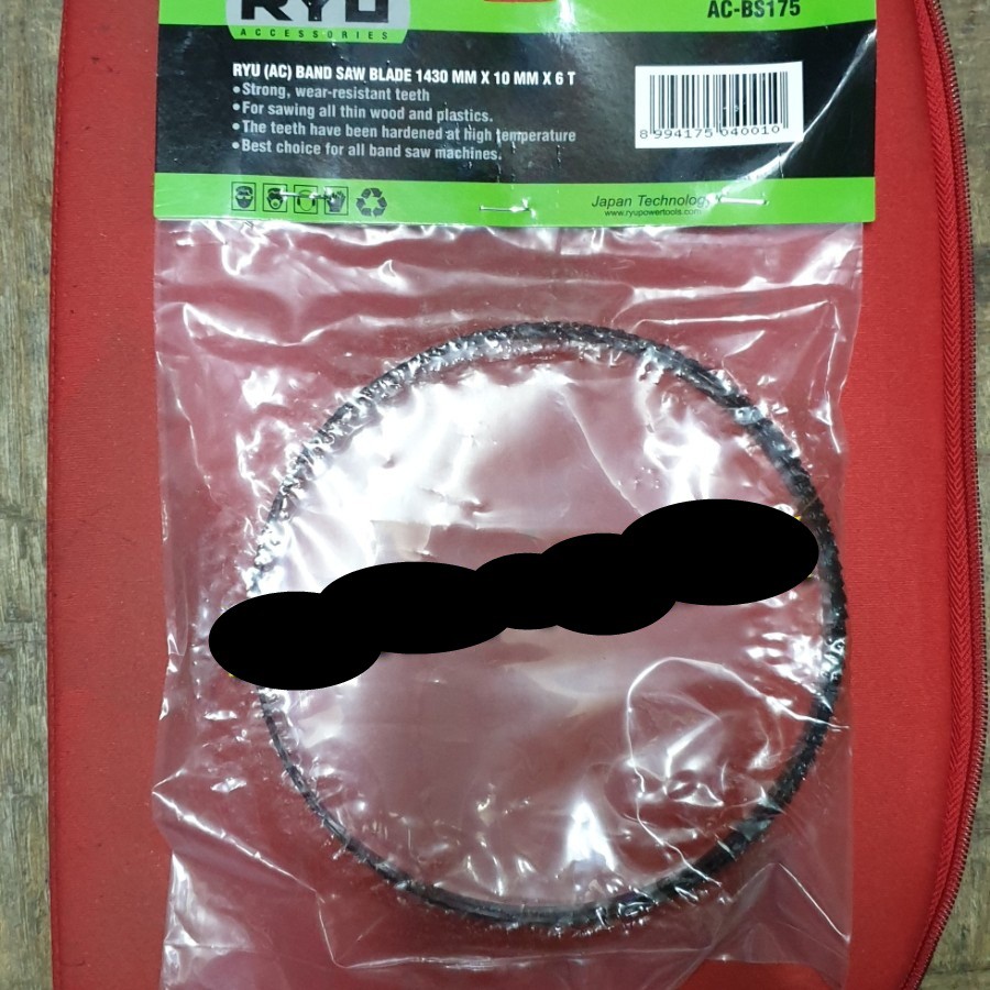 Jual MATA GERGAJI BAND SAW RYU 8 INCH BANDSAW | Shopee Indonesia