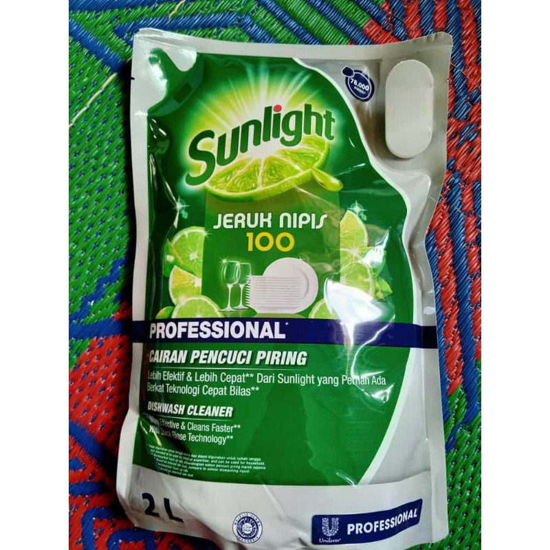 Jual Sunlight Professional Lime Pouch 2L | Shopee Indonesia