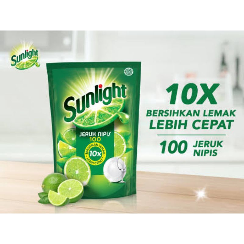 Jual Sunlight 560ml All Variant | Shopee Indonesia