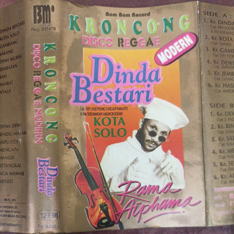 Jual kroncong disco reggae Rama Aiphama | Shopee Indonesia