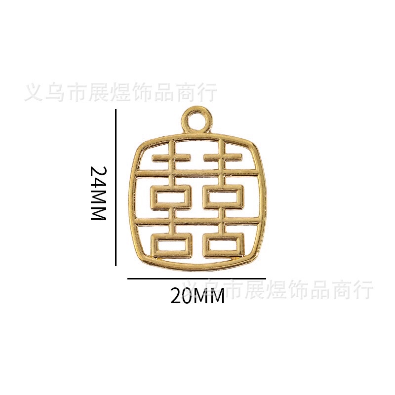 Jual shuang xi wedding Tulisan china shuang xi suang xi suang si diy ...