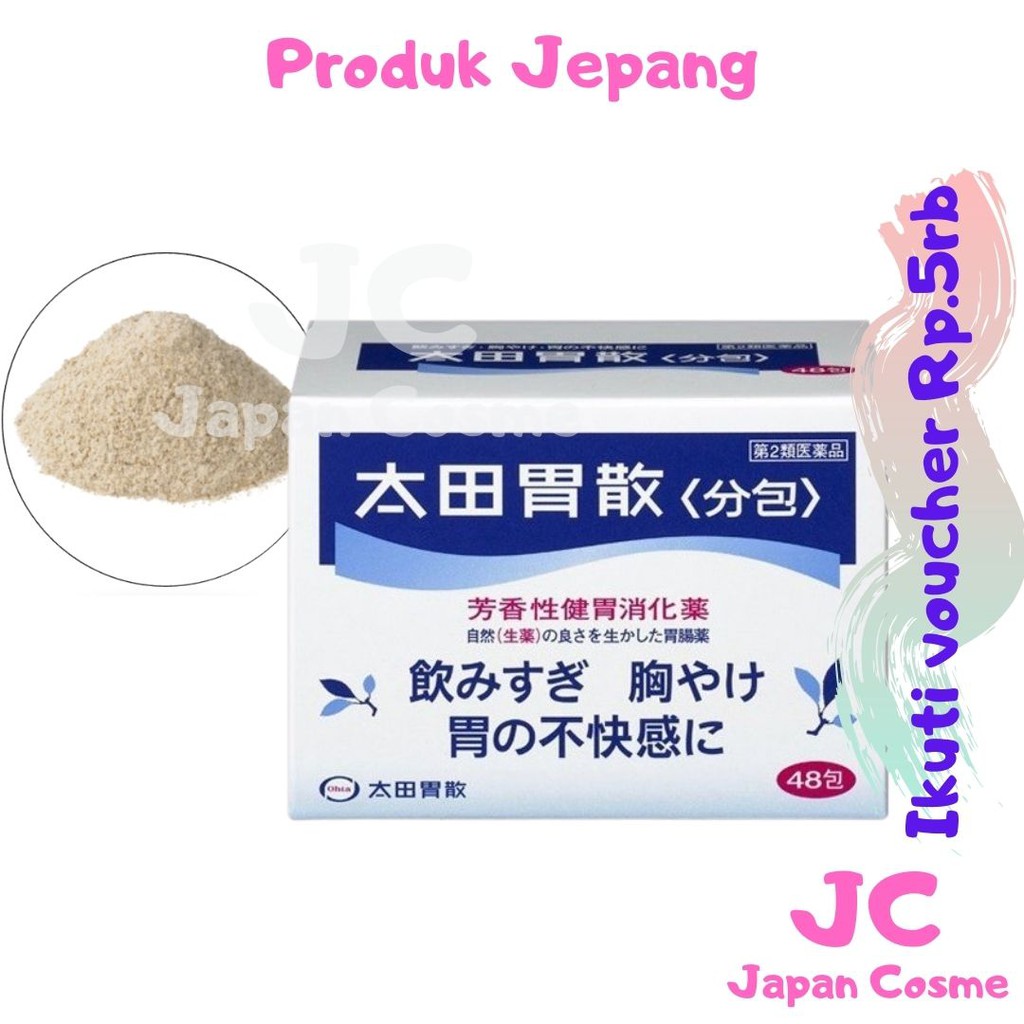 Jual 🇯🇵Ohtaisan othaisan obat lambung powder lambung Jepang obat jepang ...