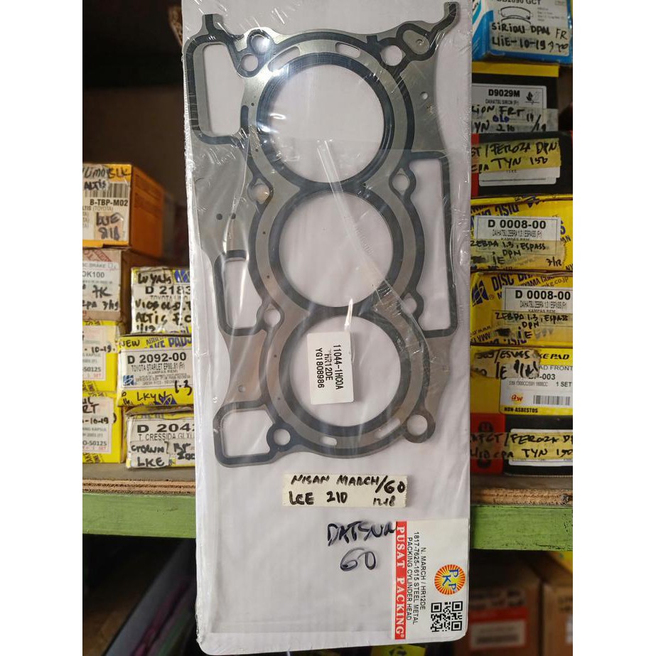 Jual PKP Packing Cylinder Head Gasket HR12DE Nissan March dan Datsun Go ...