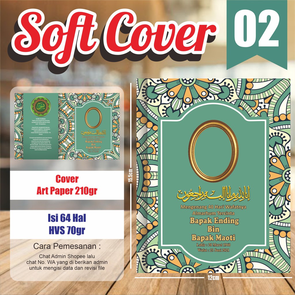Jual YASIN ARAB 64 HAL | Shopee Indonesia