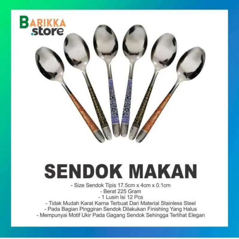 Jual Sendok Makan Stainless Motif Batik Stainless Tebal / sendok Batik ...
