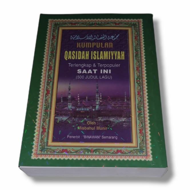 Jual Kumpulan Qasidah Islamiyyah / Qasidah Islamiyah / Qasidah Saat Ini ...