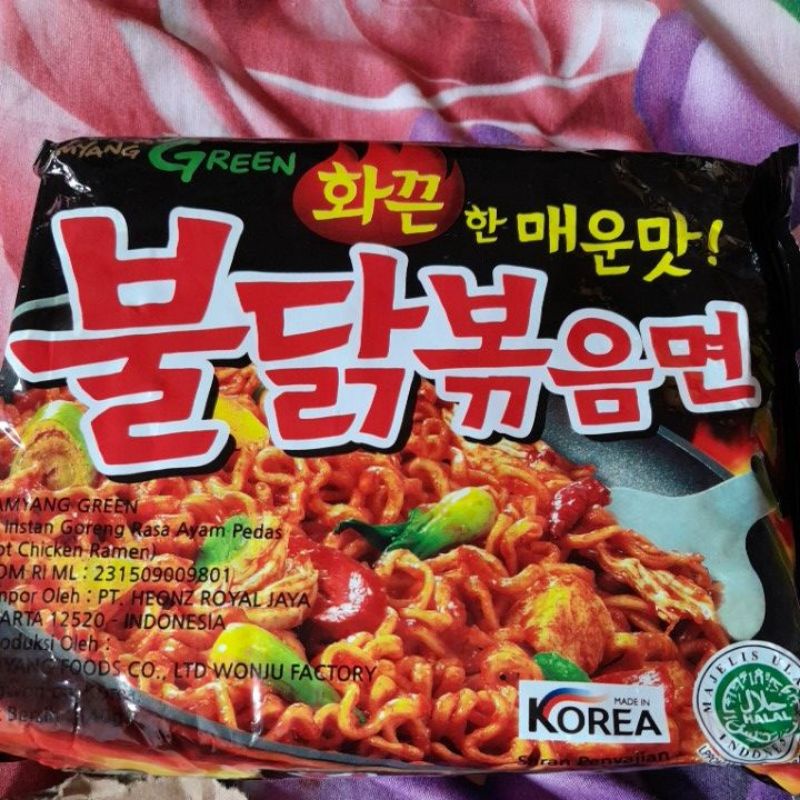 Jual SAMYANG ALL VARIAN SAMYANG JJAJANG SAMYANG GREEN SAMYANG CHEESE ...