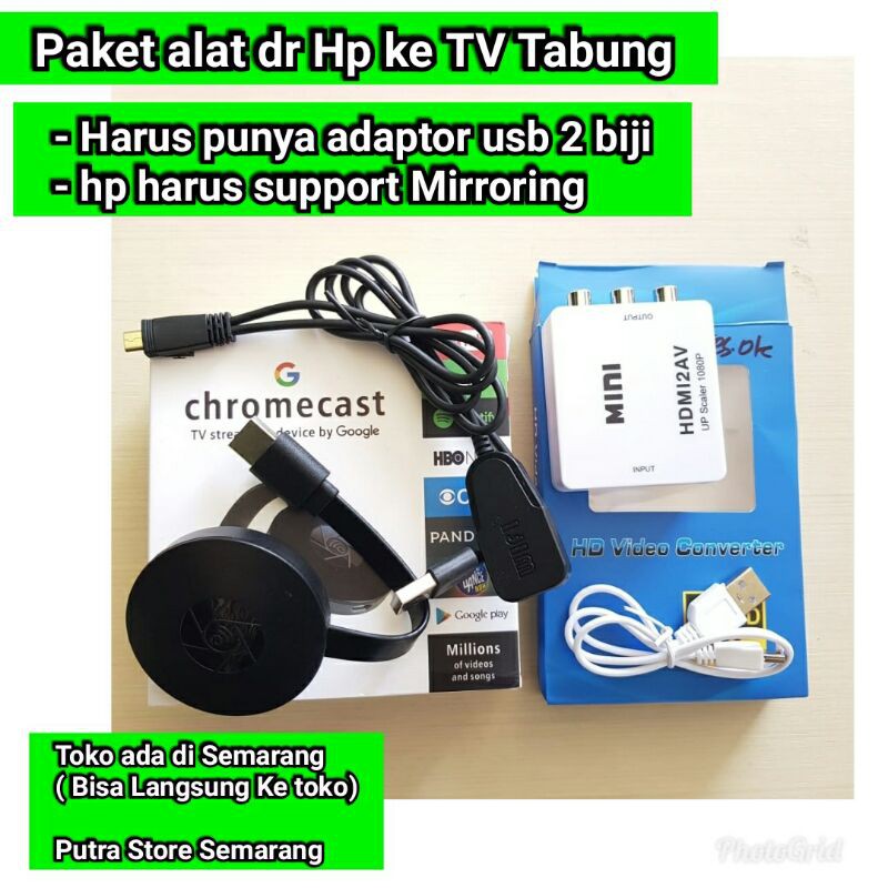 Jual Paket Alat dari Hp ke Tv tabung Anycast Penghubung hp keTv tabung | Shopee Indonesia