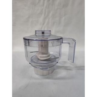 Jual PHILIPS Chopper HR 3210 | Shopee Indonesia