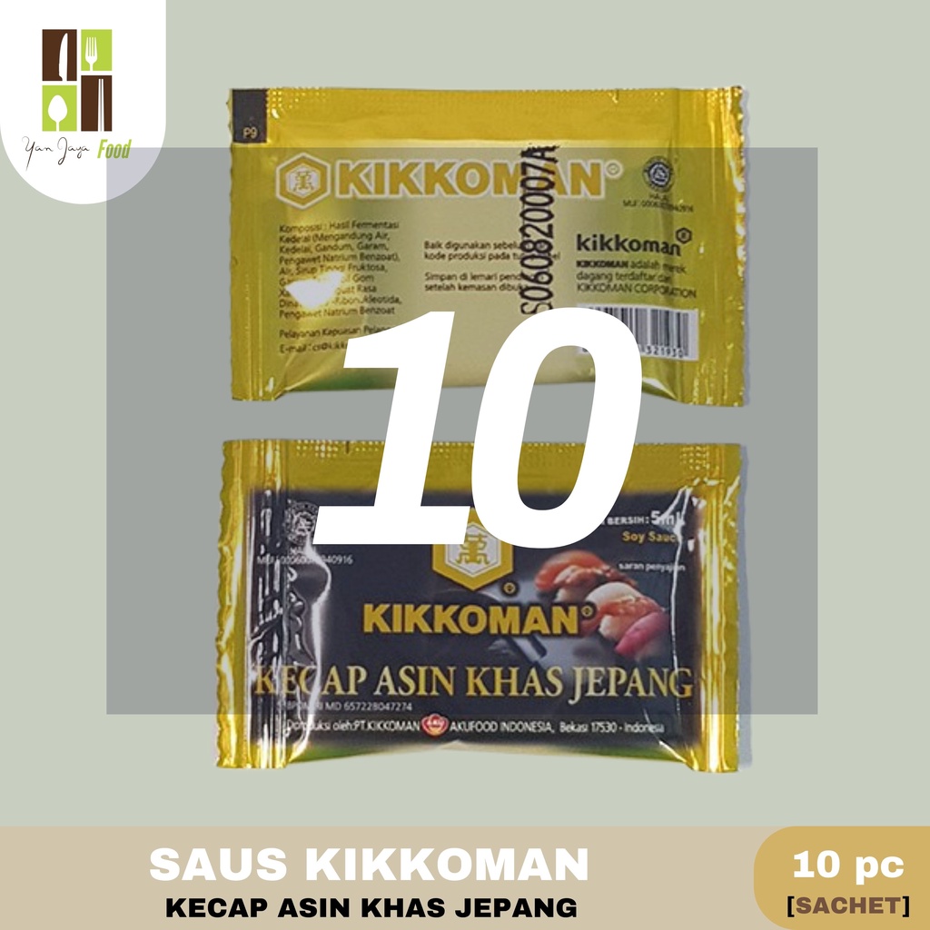 Jual Kikkoman Soy Sauce Halal Sachet / Kecap Asin Khas Jepang | Shopee ...