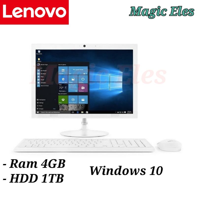 Jual PC AIO Lenovo ideacentre 330 - 20AST AMD E2 - 9000 Ram 4GB HDD ...