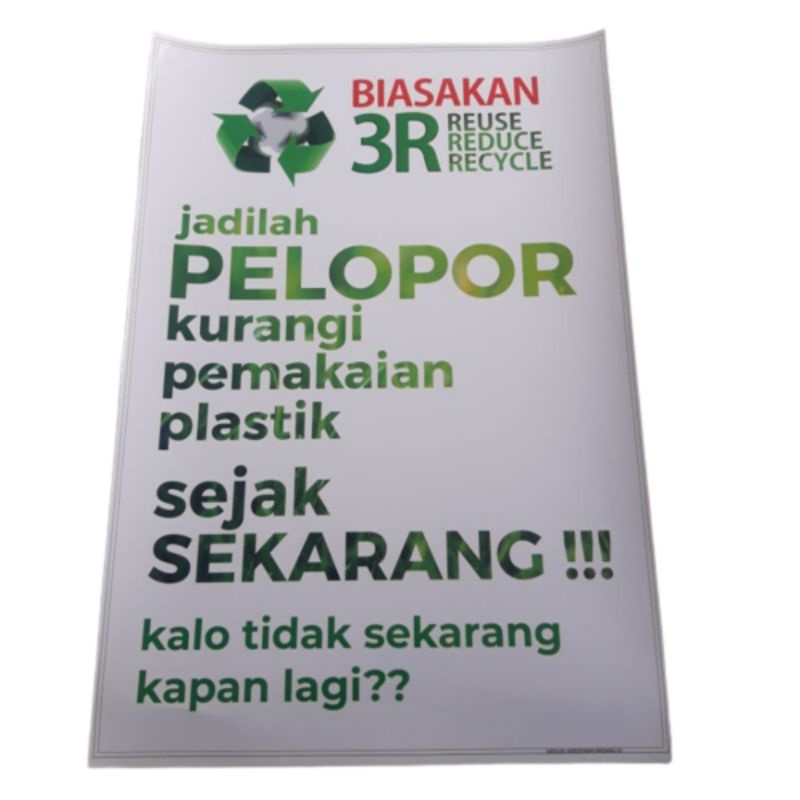 Jual Poster 3R Reuse , Reduce , Recycle kode 22 | Shopee Indonesia