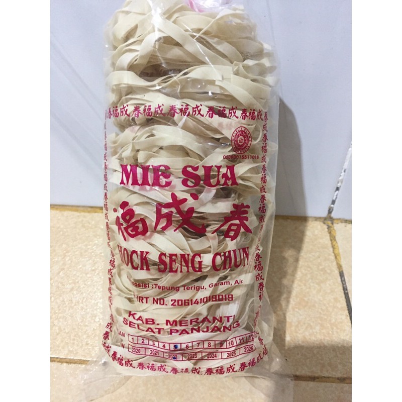 Jual Mie Sua/Mie Chiam Hock Seng Chun Khas Selatpanjang | Shopee Indonesia