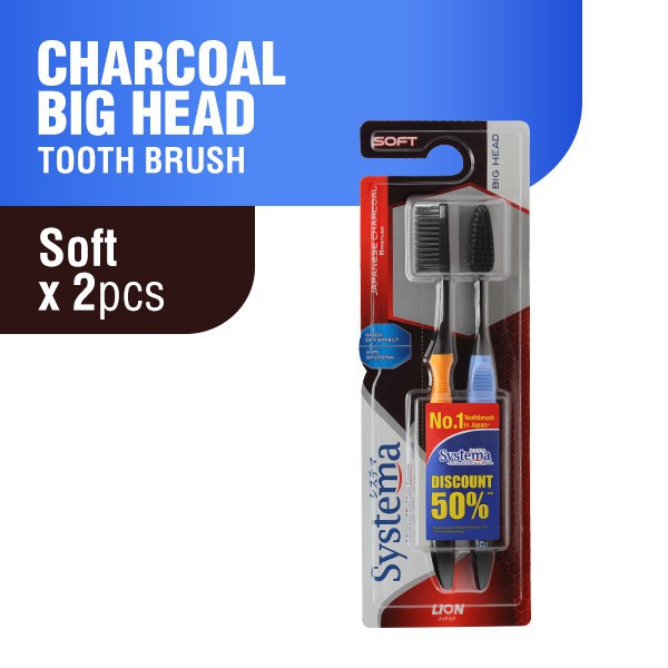 Jual SYSTEMA CHARCOAL Sikat Gigi Toothbrush | Shopee Indonesia