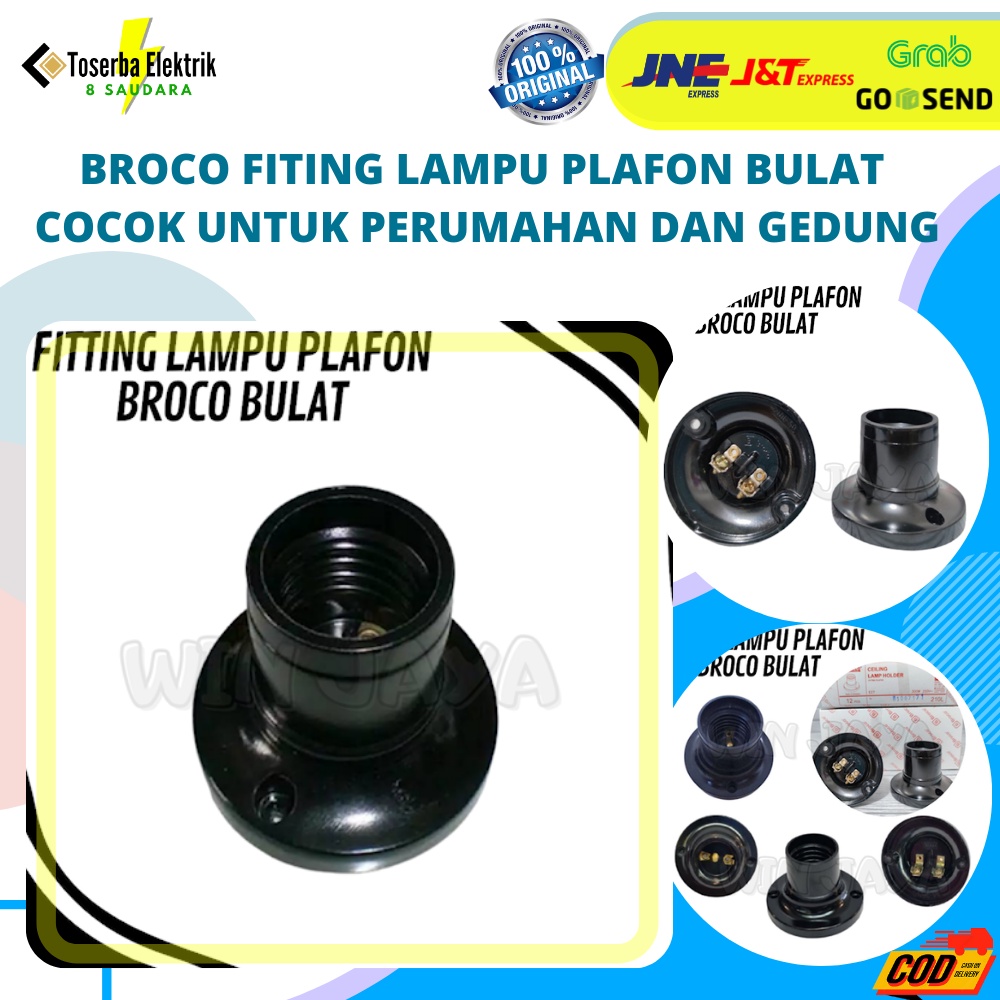 Jual Broco Fiting Lampu Plafon Bulat Rumah Fitting Lampu/ fitting lampu ...