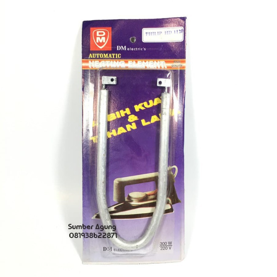 Jual Elemen Seterika Philips HD1120 Element Setrika Kuat Tahan Lama ...