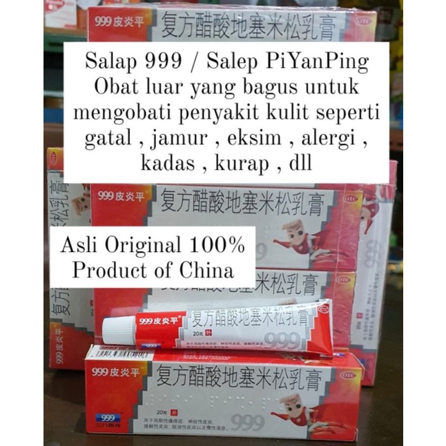 Jual Salap 999 Pi Yan Ping Salep PiYan Ping 999 Gatal Alergi Jamur Eksim Panu Obat Luar | Shopee ...