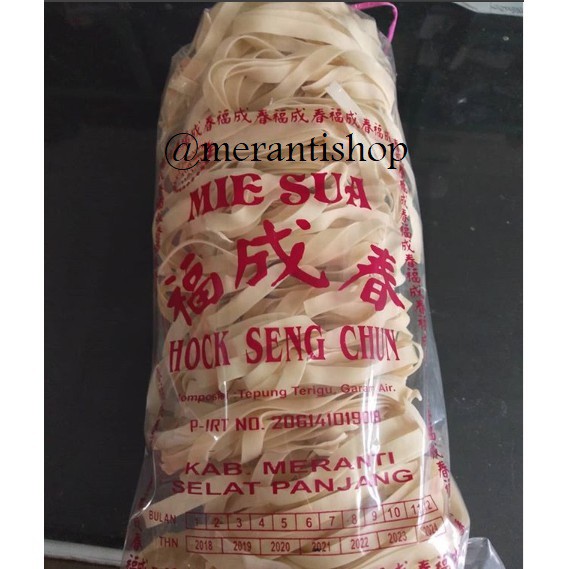Jual Mie Sua Tebal / Mie Soa Tebal / Mie Pop Hock Seng Chun ...