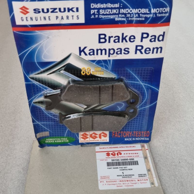 Jual DISPAD / KANVAS REM CAKRAM DEPAN SATRIA FU NEW - FI - INJEKSI ...