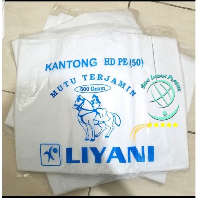 Jual kantong plastik putih susu 50 tebal | kresek 50 putih susu ...