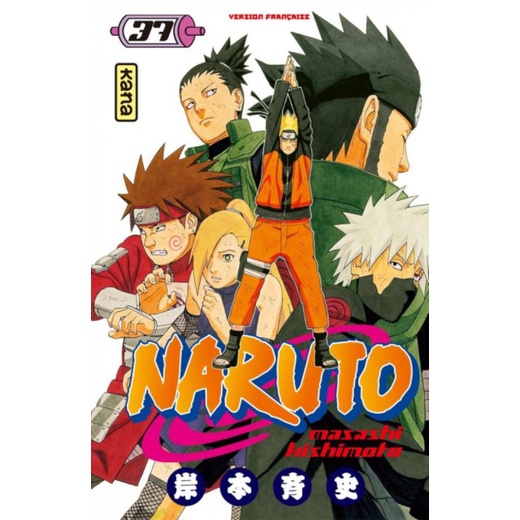 Jual Komik Naruto Vol 37-72 | Masashi Kishimoto | Shopee Indonesia