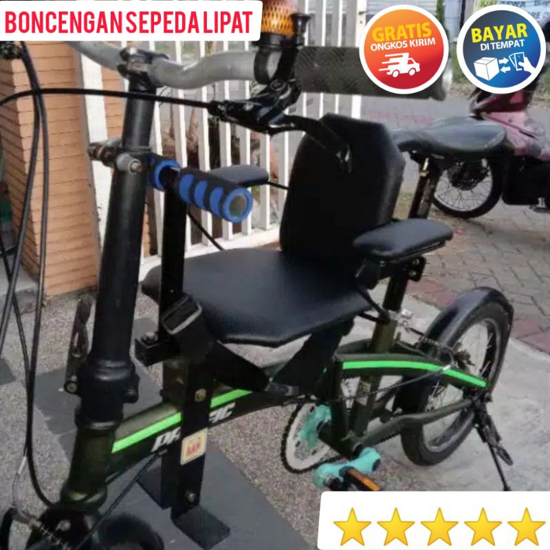 Jual BONCENGAN SEPEDA LIPAT BONCENGAN SEPEDA MTB | Shopee Indonesia