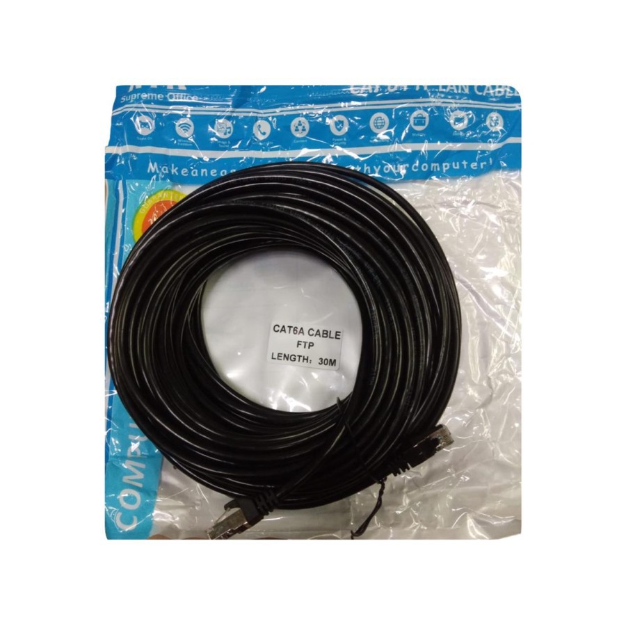 Jual Kabel Lan FTP Cat6a 20 Meter Outdoor NYK - Cable Lan 20m Cat 6 FTP ...