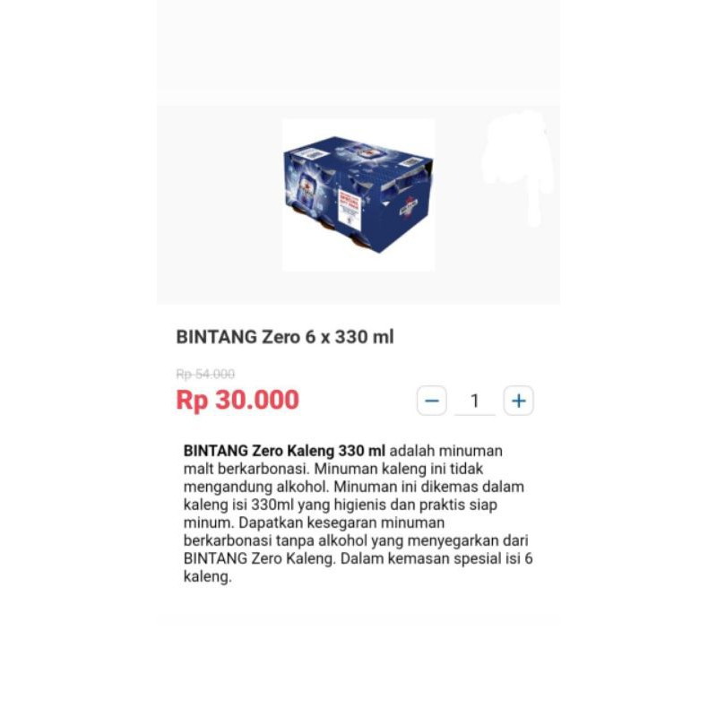Jual BINTANG Zero Kaleng 330 ml | Shopee Indonesia