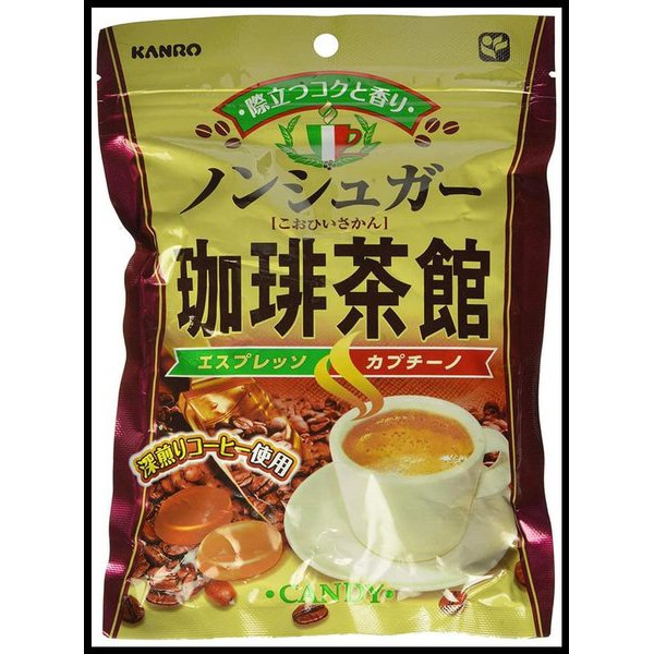 Jual Kanro Coffee Candy Cappucino & Espresso - Permen Premium Jepang ...