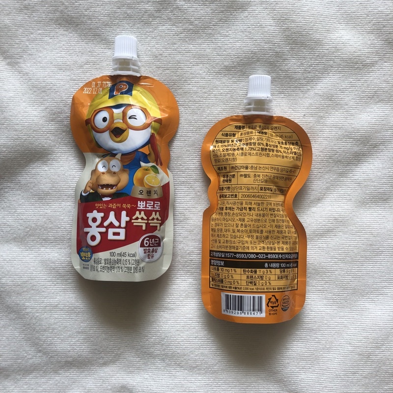 Jual Paldo Pororo Red Ginseng 100ml - pororo hongsam | Shopee Indonesia