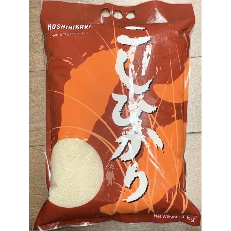 Jual Koshikari Koshihikari Premium Grade Rice Koshihikari Merah Premium ...