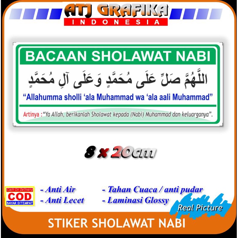 Jual stiker sholawat nabi sticker cinta rosul bacaan islam | Shopee ...
