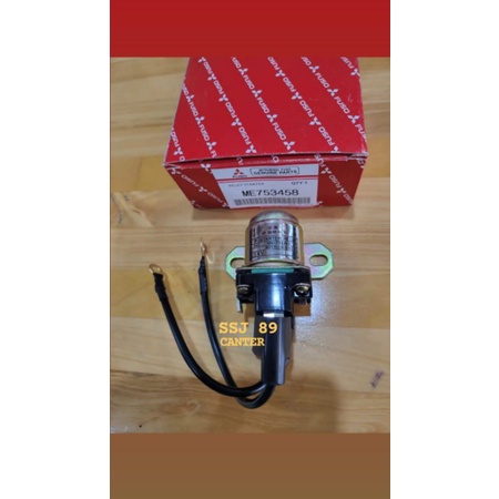 Jual RELAY STARTER MITSUBISHI CANTER PS125 TURBO ME753458 | Shopee ...