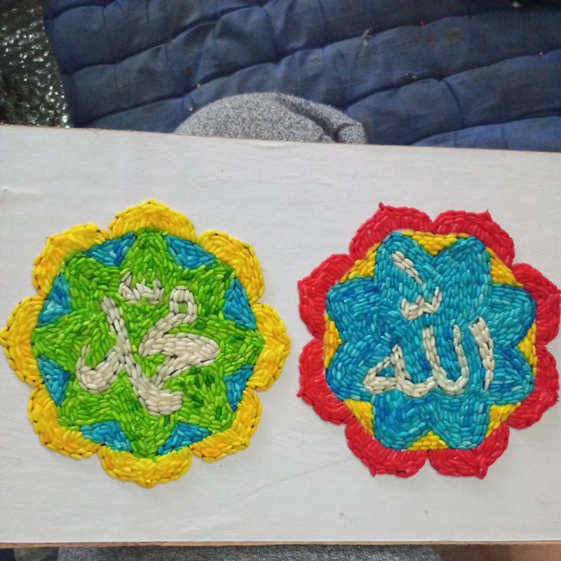 Jual Kolase Kaligrafi Allah Dan Muhammad | Shopee Indonesia