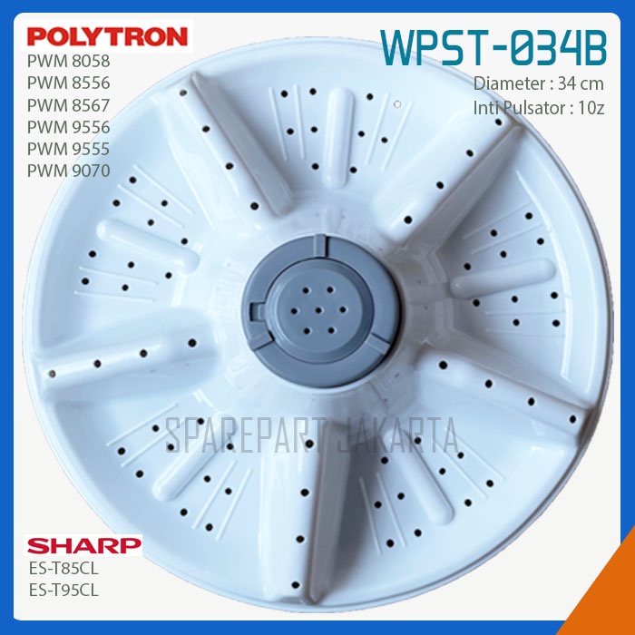 Jual Pulsator Polytron primadona 7-8kg PWM 8366 PWM 1357 PWM 1368 PWM ...