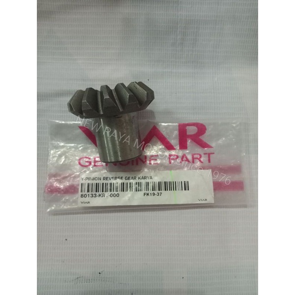 Jual PINION RESERVE GEAR VIAR GEROBAK KARYA ORIGINAL | Shopee Indonesia