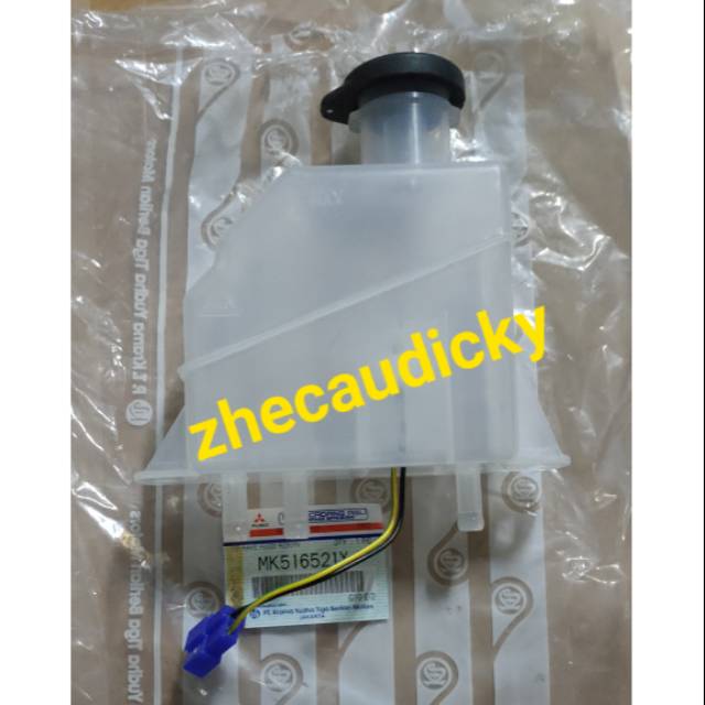 Jual Tank tabung oli minyak rem turbo canter ORI | Shopee Indonesia