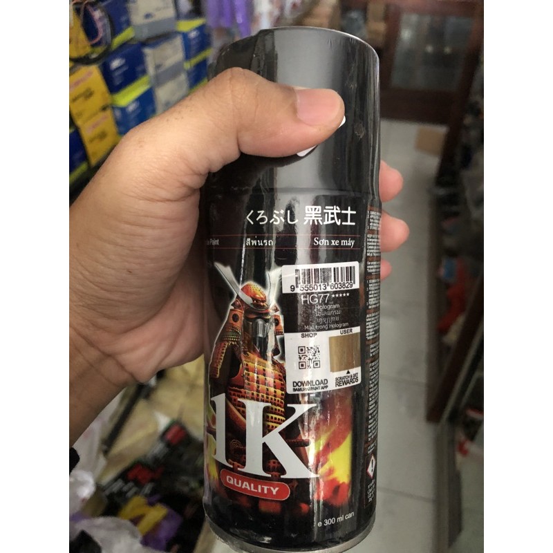 Jual Cat Semprot Samurai Paint inti Hologram 300ml HG77 hg77 Cat ...