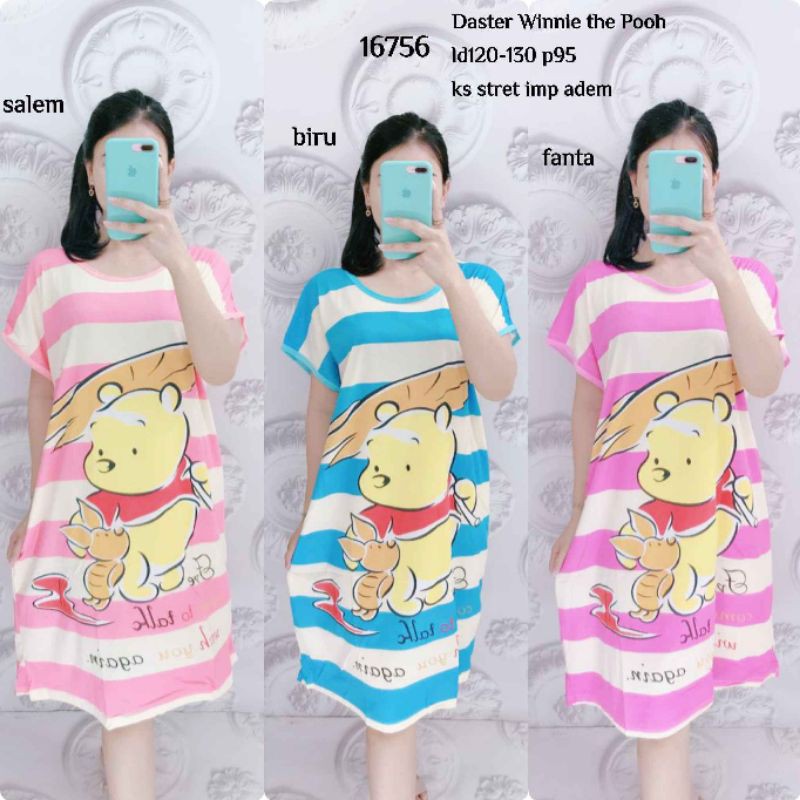 Jual DASTER CEWE WINNIE THE POOH MURAH | Shopee Indonesia